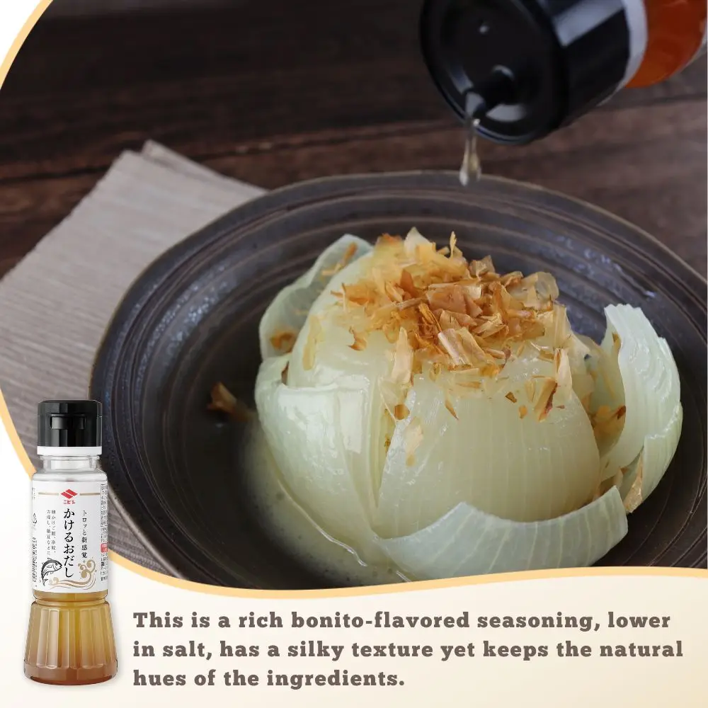 Japanese Dashi Seafood Sauce Liquid Fish Sauce Condiment Bonito ...