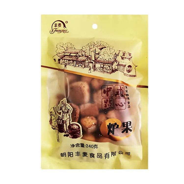 Traditional Chinese LU GUO Pastry Cookies 240g Dessert Biscuits OEM ...