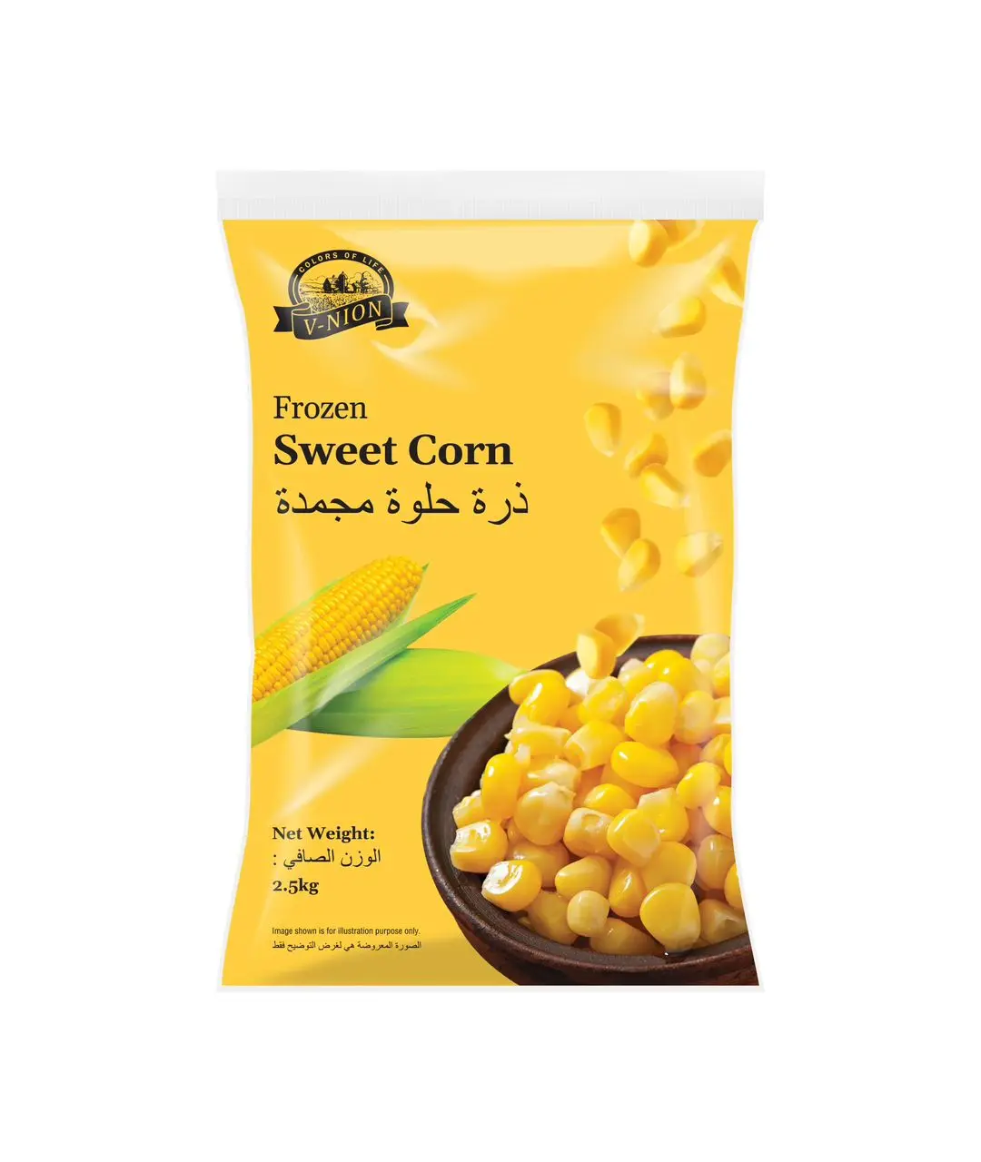 Organic Premium Grade-A Frozen Sweet Corn IQF 1KG Bulk Vacuum-Packed 2 ...