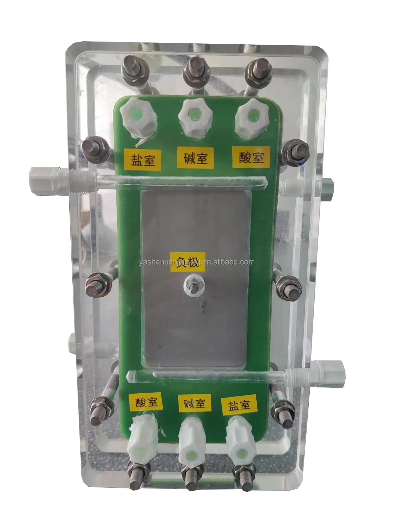 Electrodialysis Reversal Brine Concentrator - YASA ET