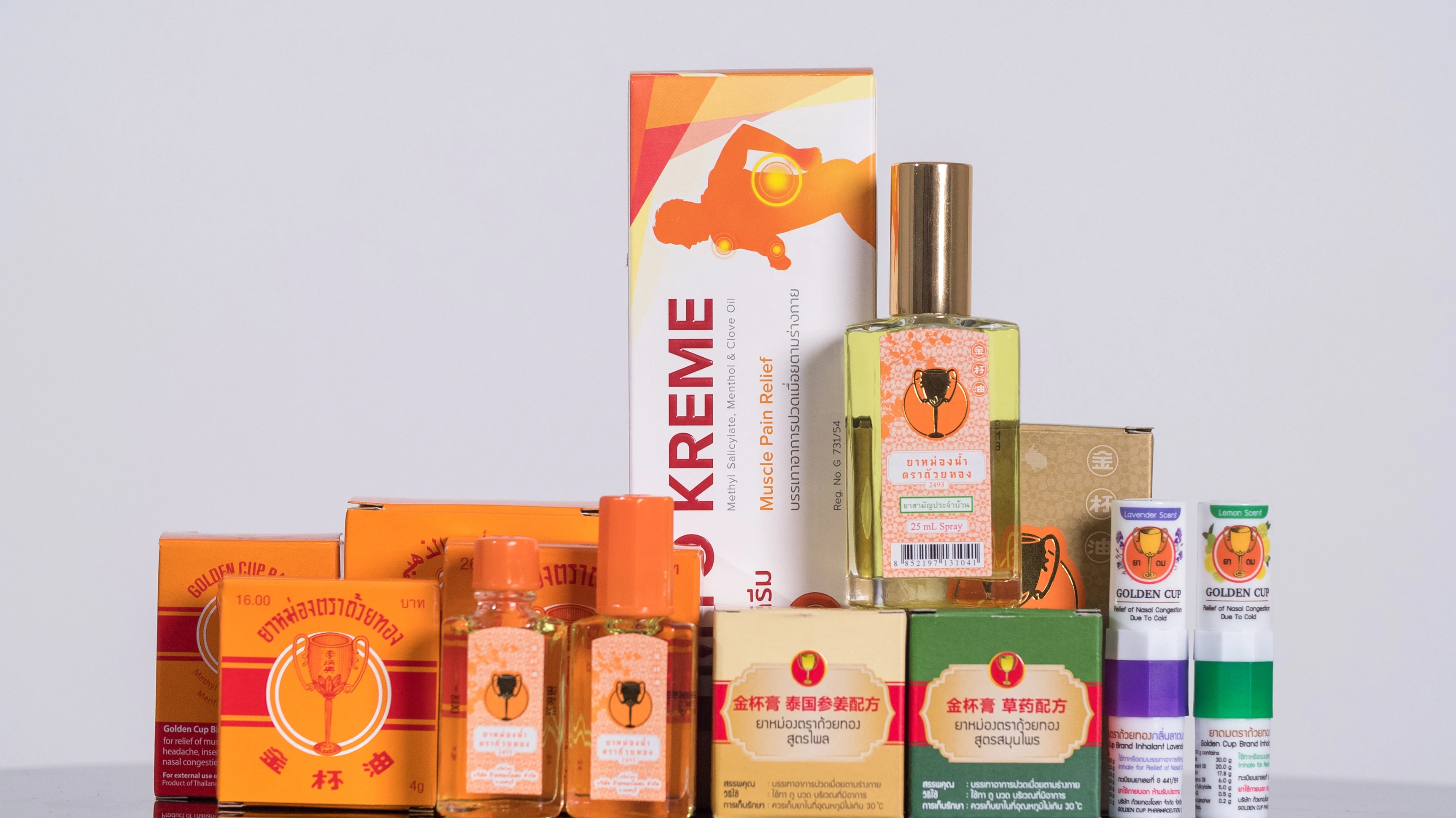 Golden Cup Myo Kreme 50g Topical Cream Treat Bruises And Muscle Pain ...