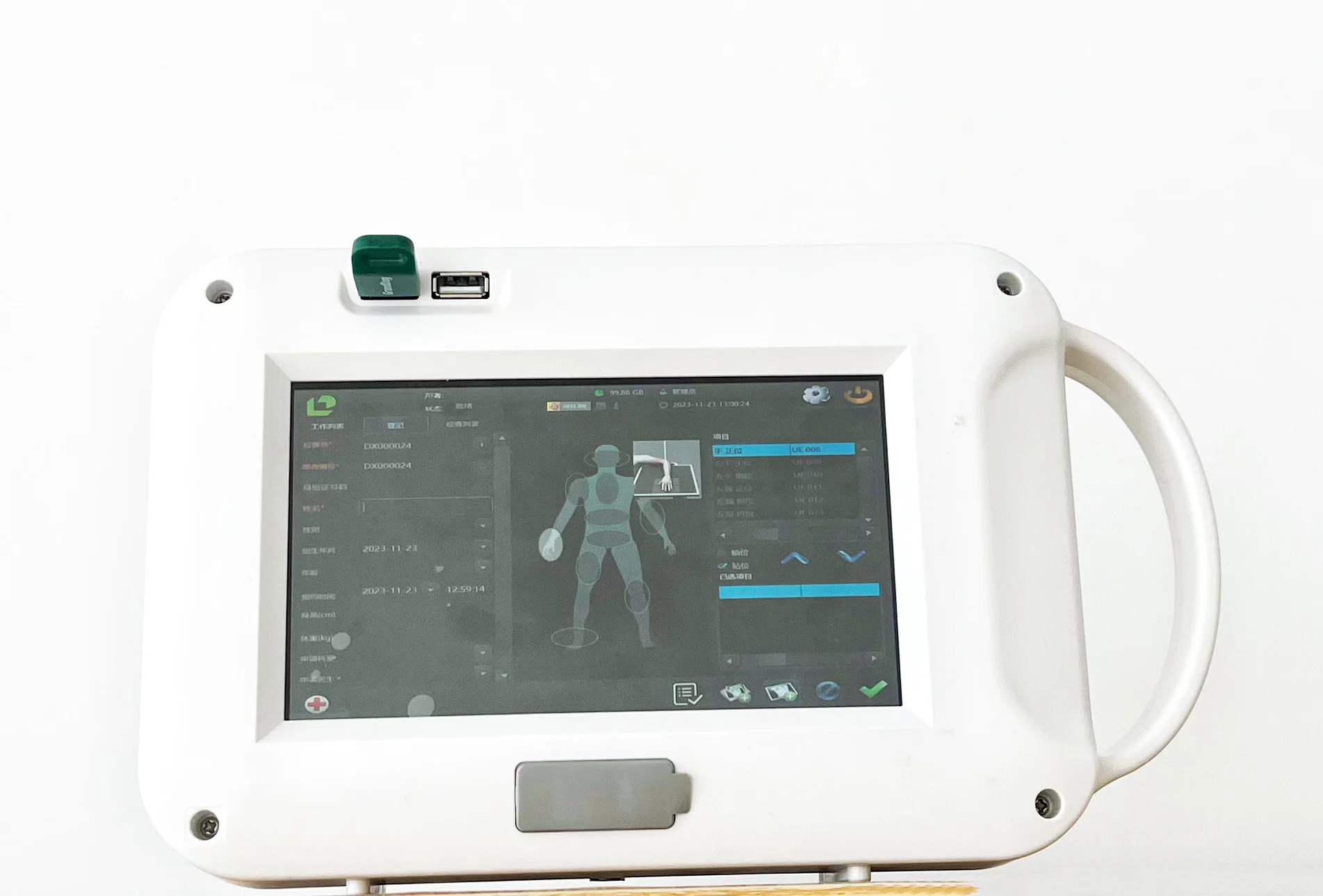 Portable Handheld X Ray Machine - Reliable Medical Radiography