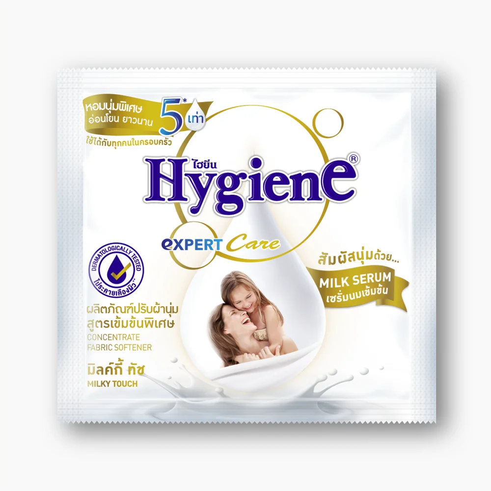 Hygiene Fabric Softener - Premium Grade 20ml Liquid