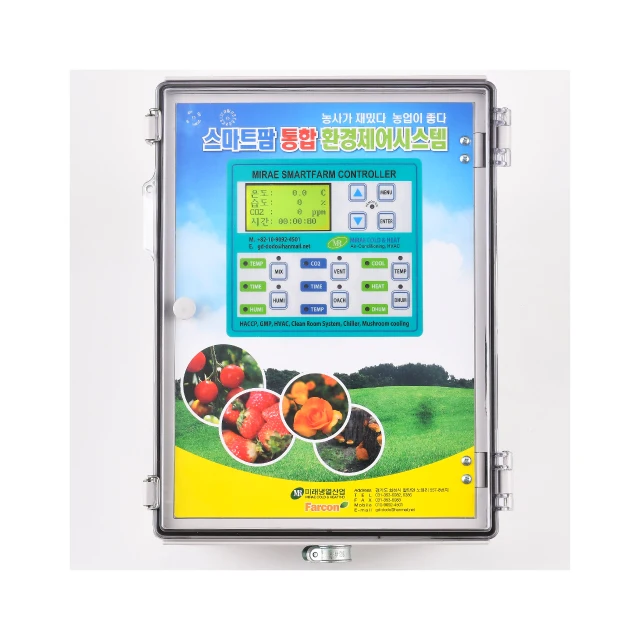 Ict Enviroment Controller Mushroom Grower Controller Complex ...