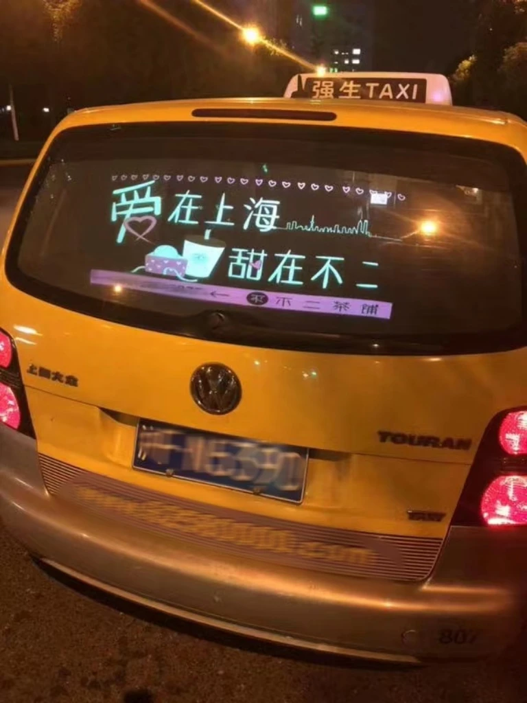 Car Rear Window Led Screen Transparent Led Screen Display Car New ...