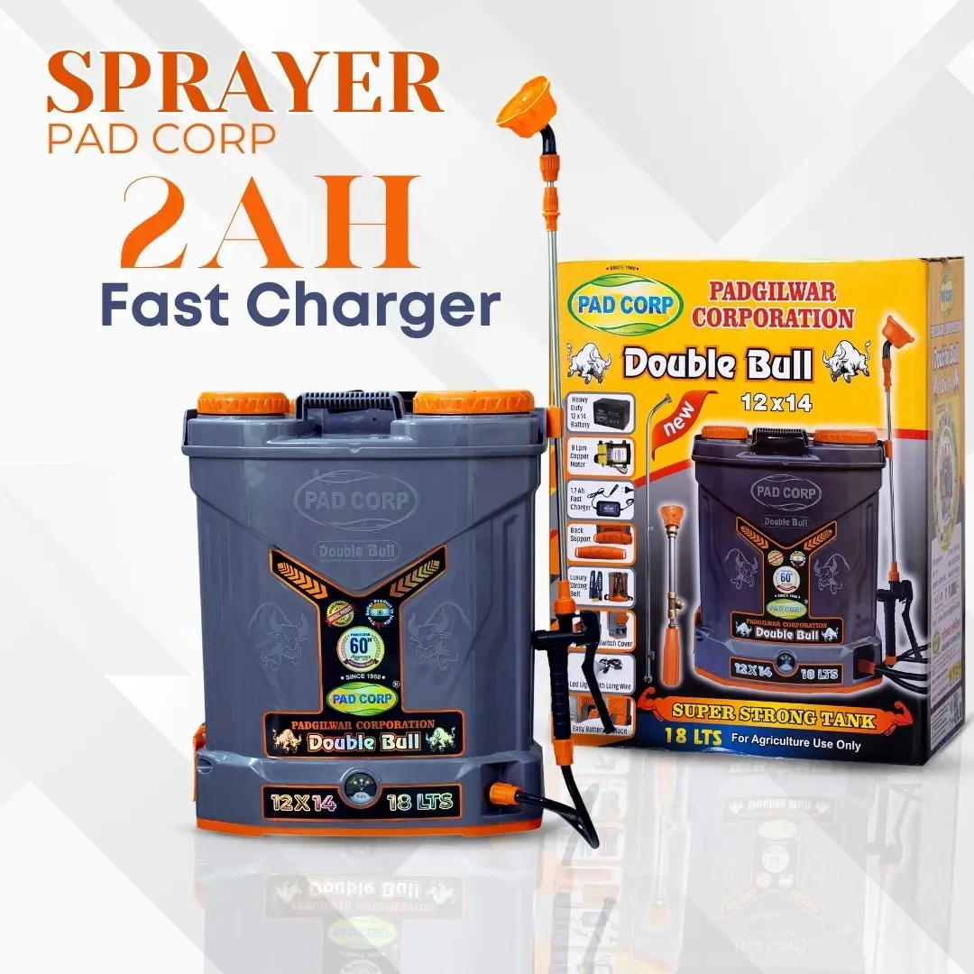 Rechargeable High Pressure Knapsack Sprayer With 12x14 Tank Capacity ...