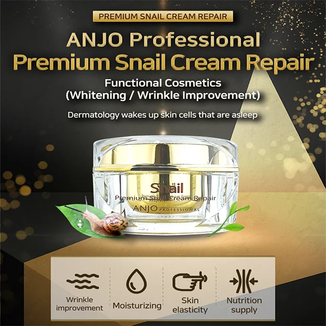 Snail Premium Cream Refair Korean Skin Care Beauty PDRN Facial Skincare ...