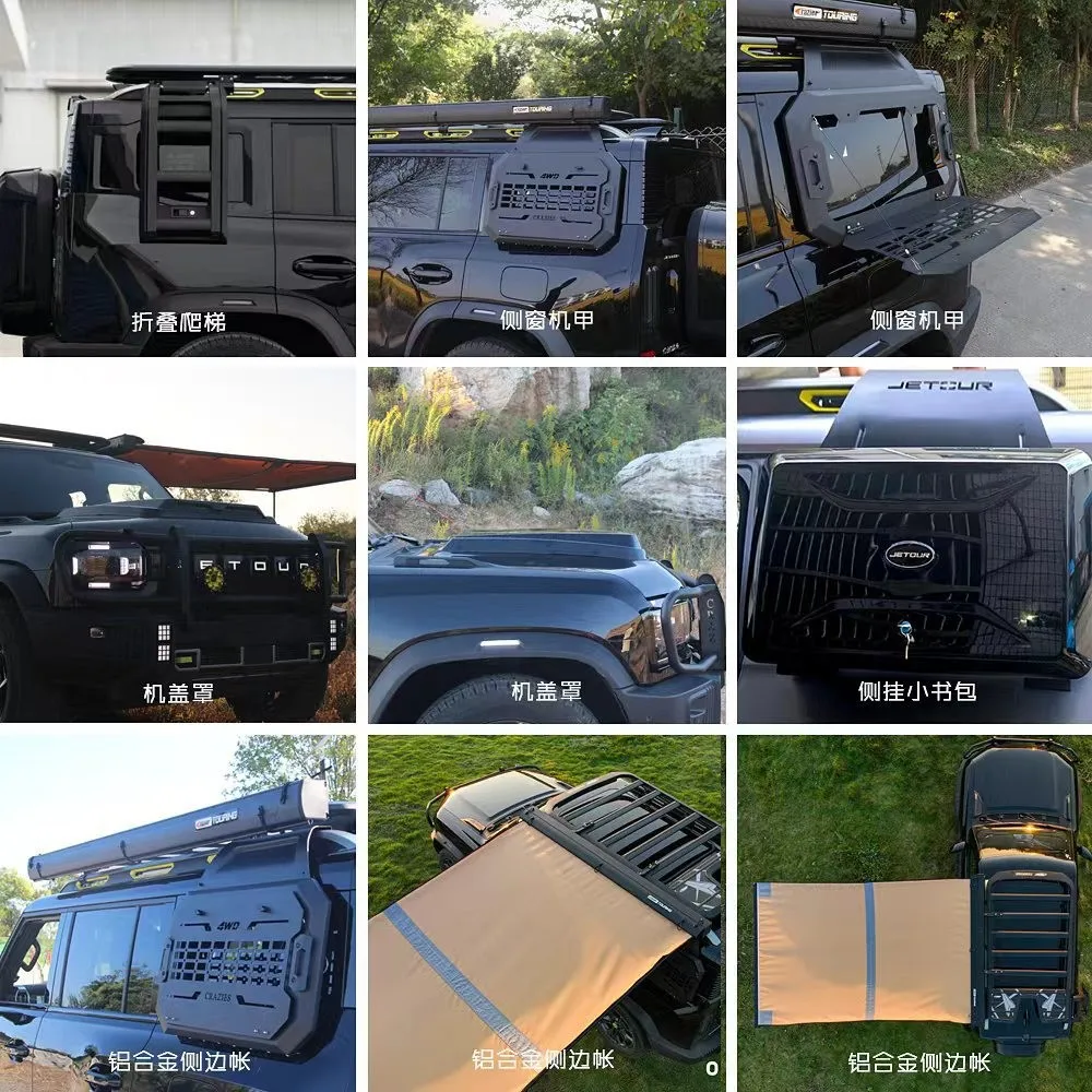 Jetour T2 Car Roof Rack Accessories - Upgrade Your Vehicle