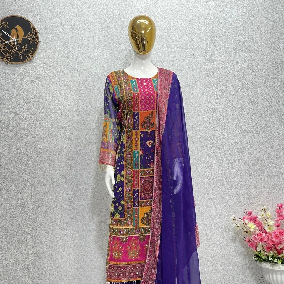 Party Wear Salwar Kameez - Beautiful Printed Mirror Work Dress