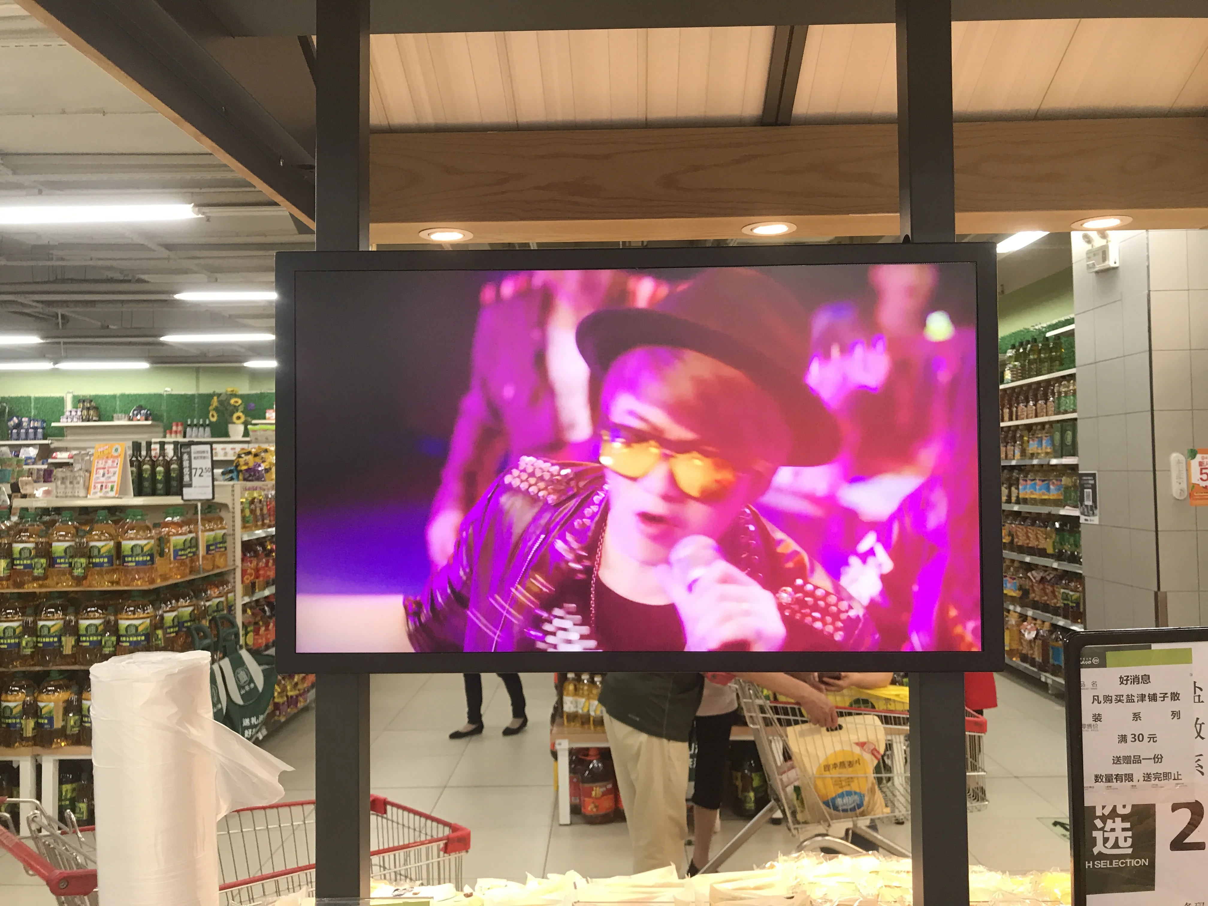 Indoor Wall-mounted Advertising Machine (horizontal Screen) Hanging ...