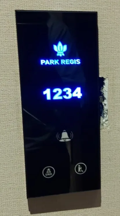 Hotel Guest Room Multi Functional Corridor Panel Switch with DND MMR ...