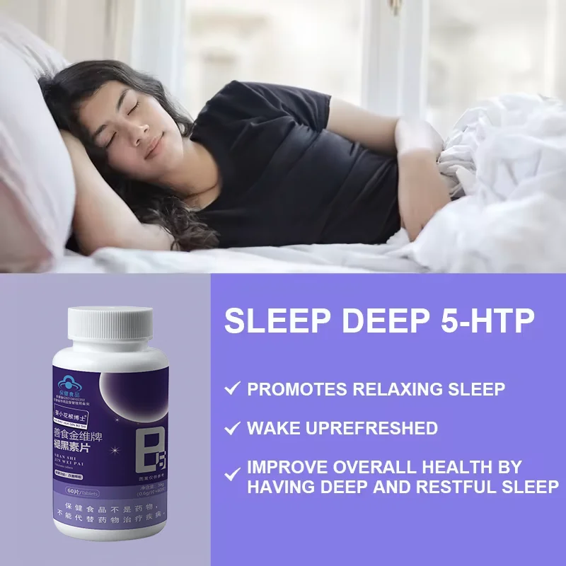 Sleeping Pills For Sleep Need Tablet Advanced Sleep Support Containing ...