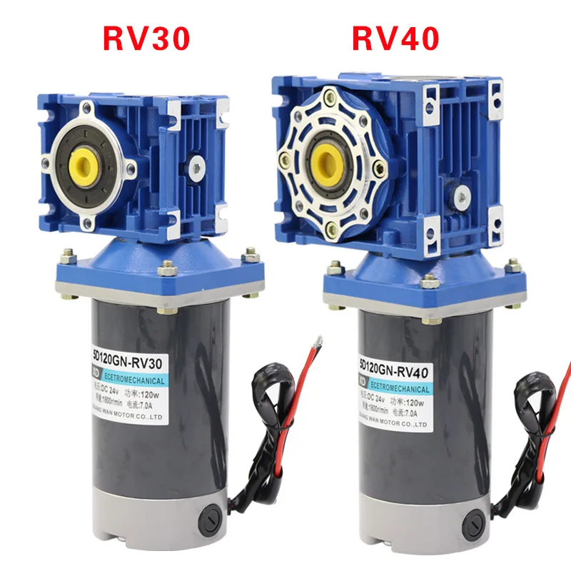 High Torque 12v/24v 200w Dc Worm Gear Motor With Rv30/rv40 Speed ...