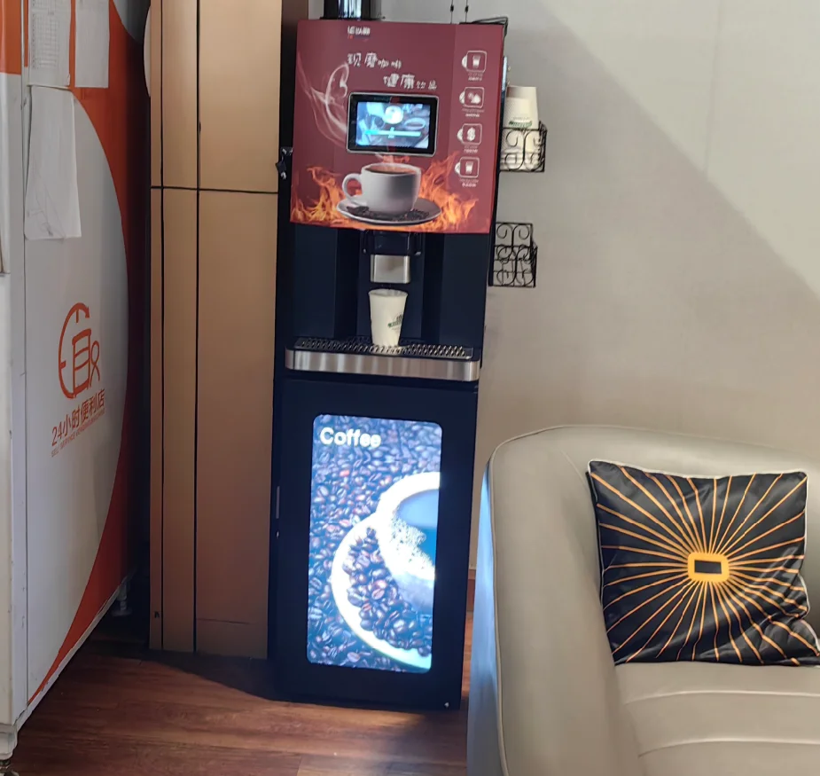 Fully Automatic Touch Screen Coffee Machine Commercial OEM 300-600 pcs