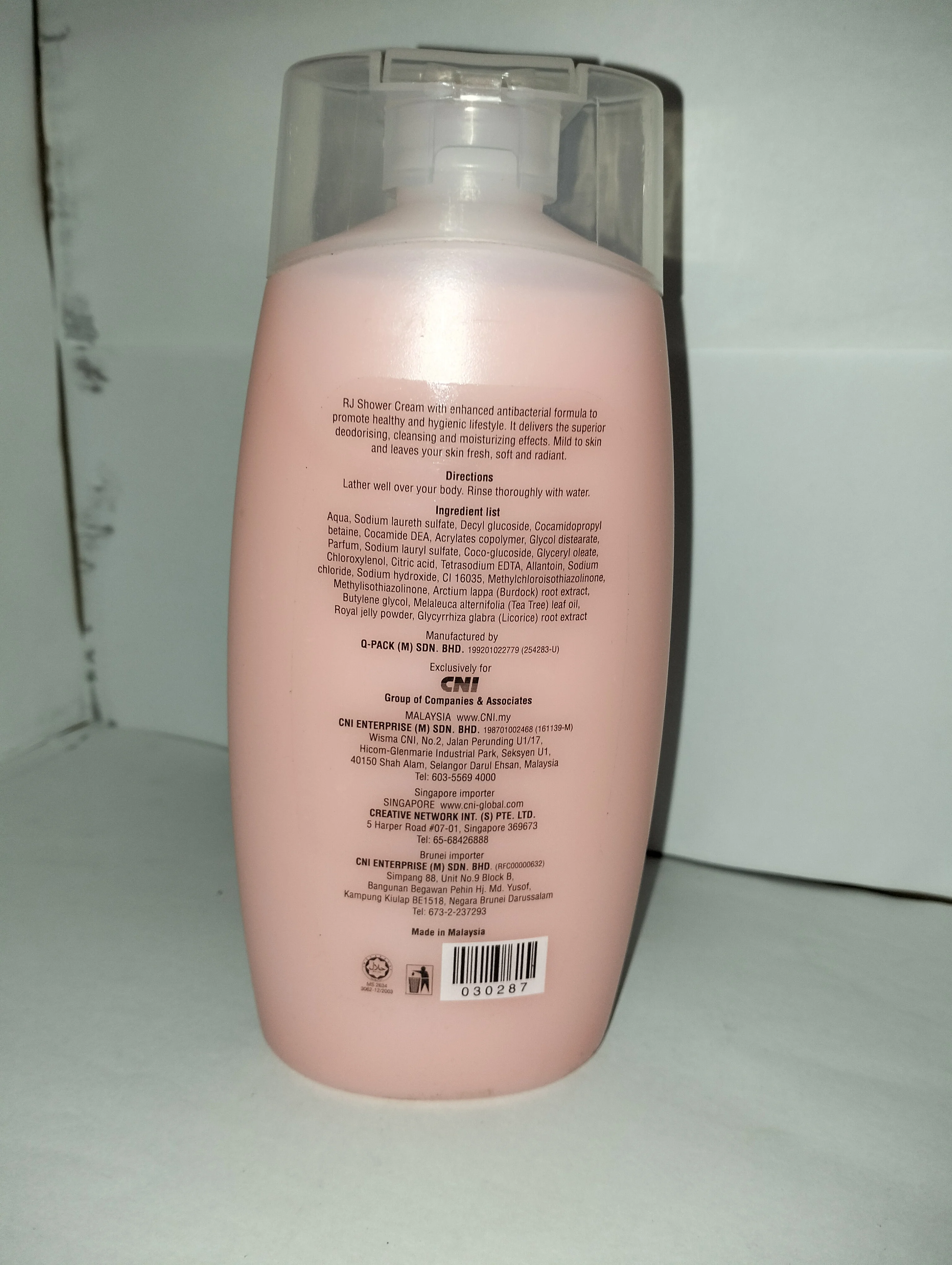 Custom Made Rj Shower Cream 300ml Provide Nutrients To The Ski ...