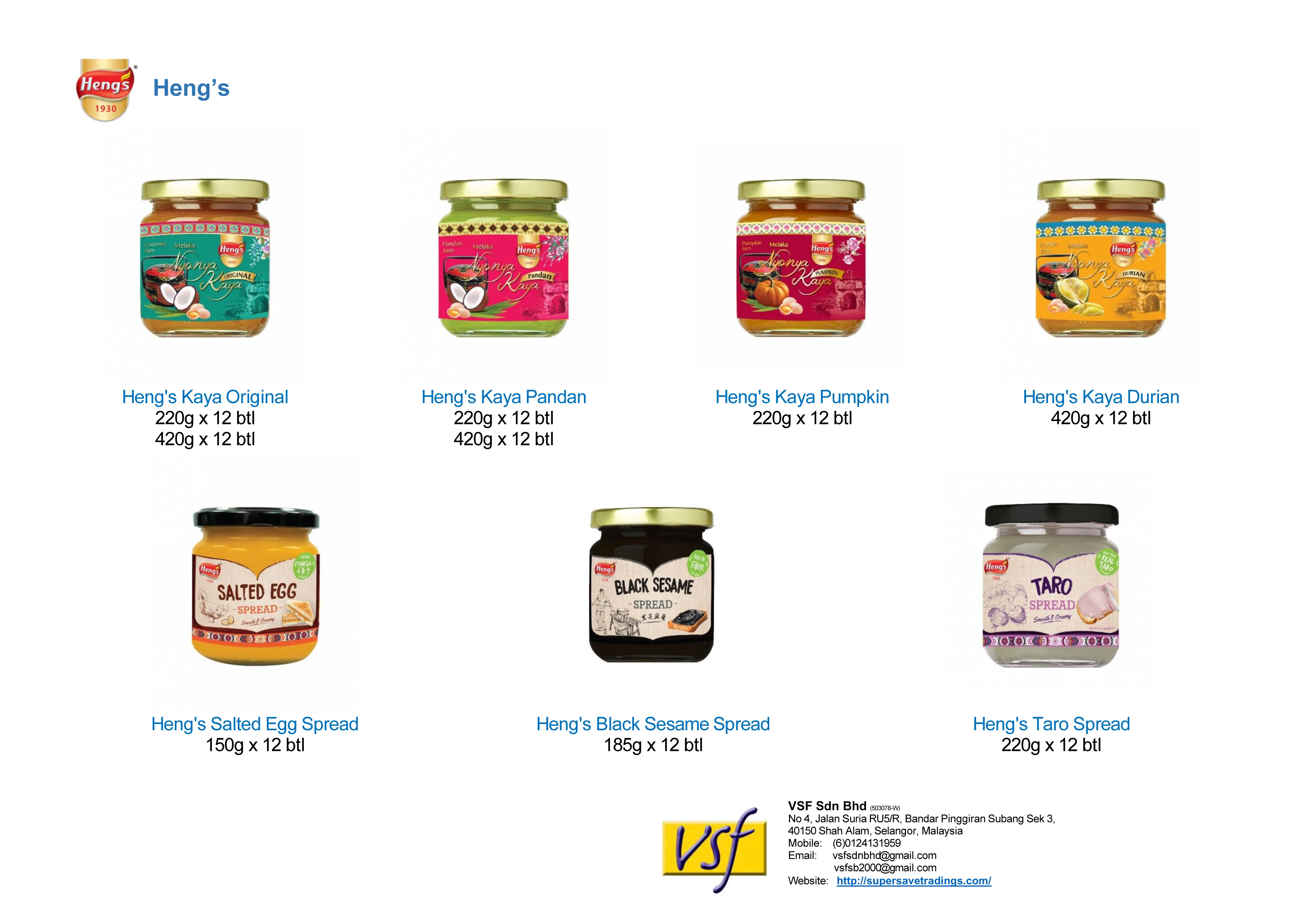 Heng's Taro Spread - Halal Certified Yam Paste from Malaysia