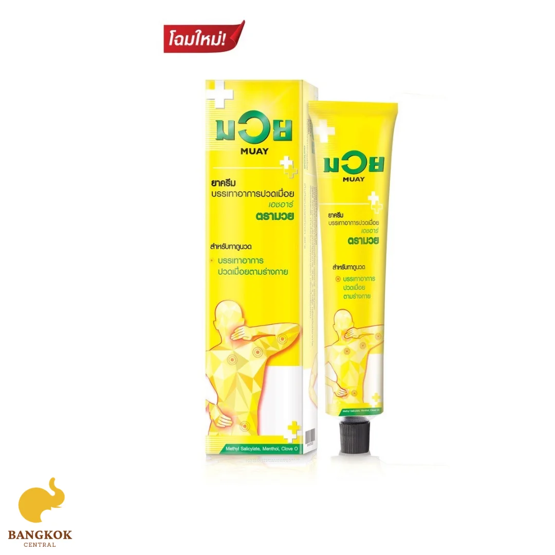 Namman Muay Thai Boxing Oil - Natural Pain Relief Cream