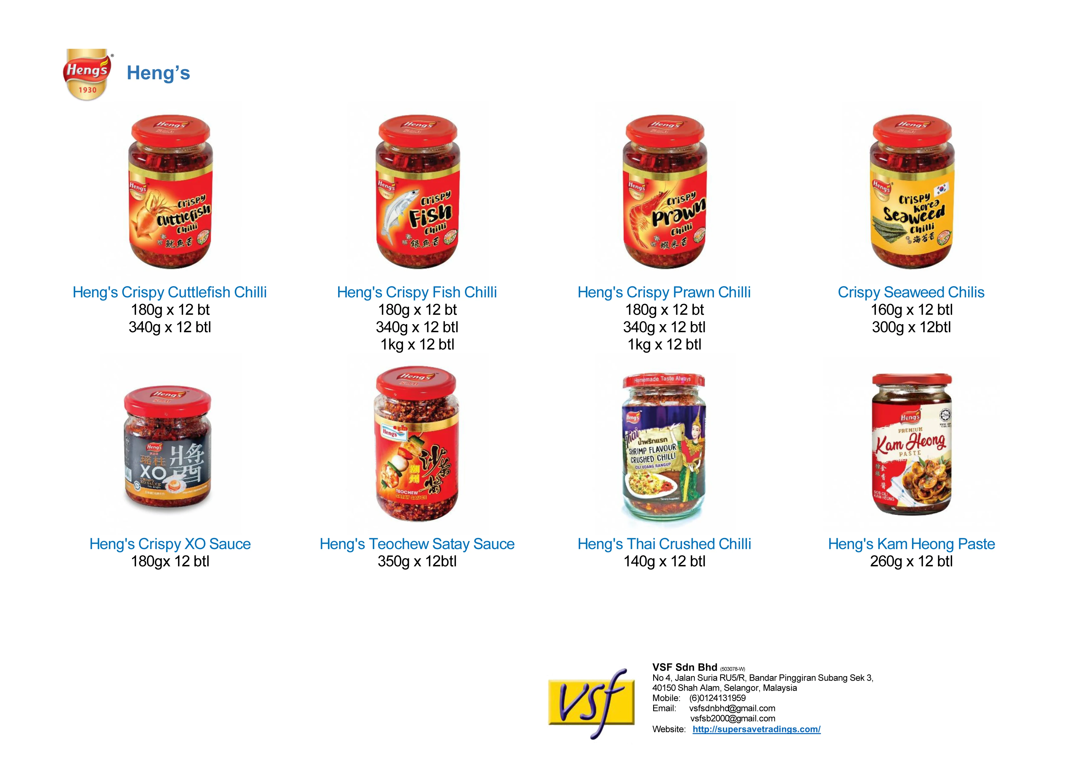 Makbest Fried Onion 1kg - Heng's Mixed Spices & Seasonings