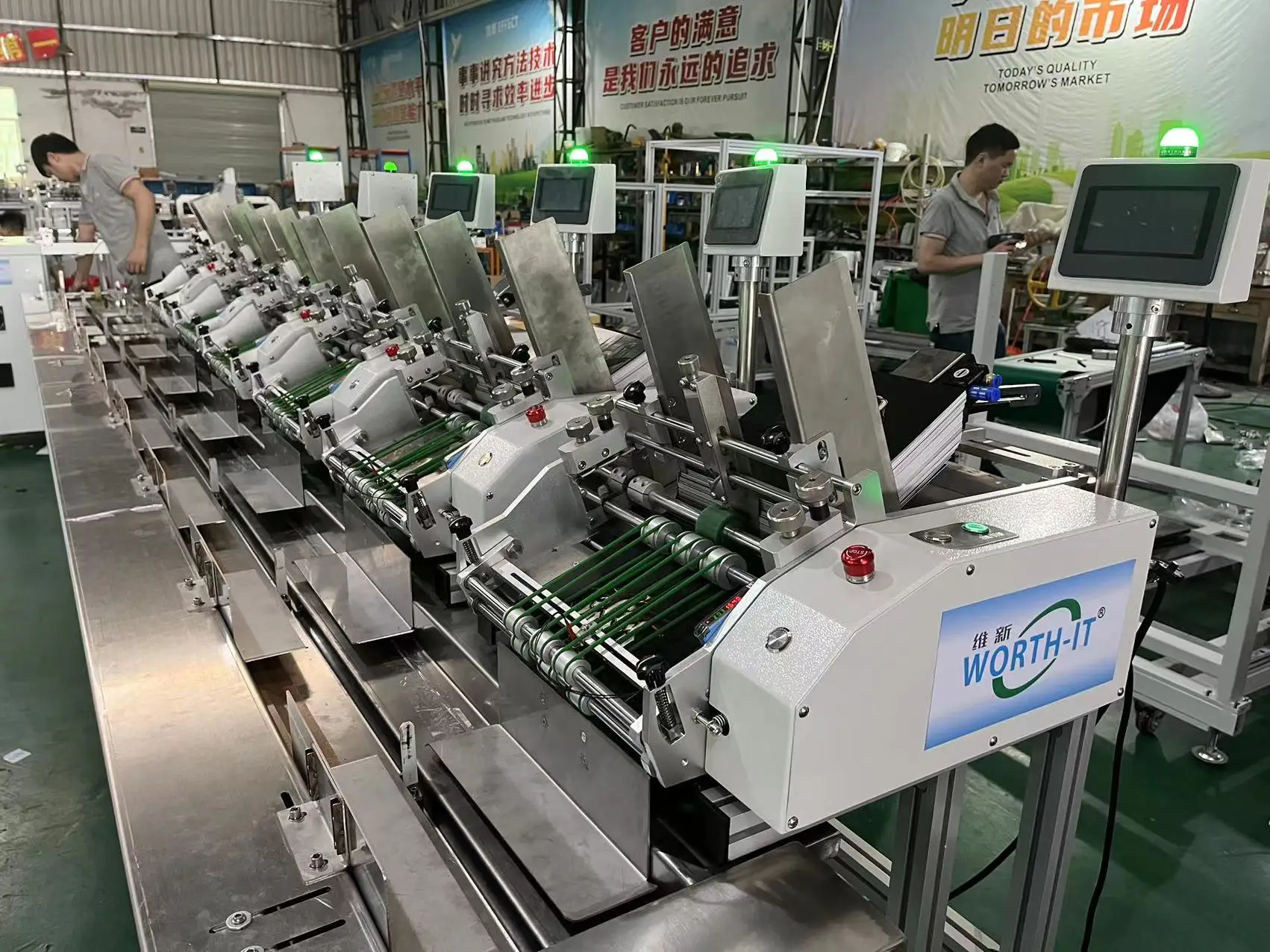 China Automatic Package Line Machine for Paper Combine and Collection ...
