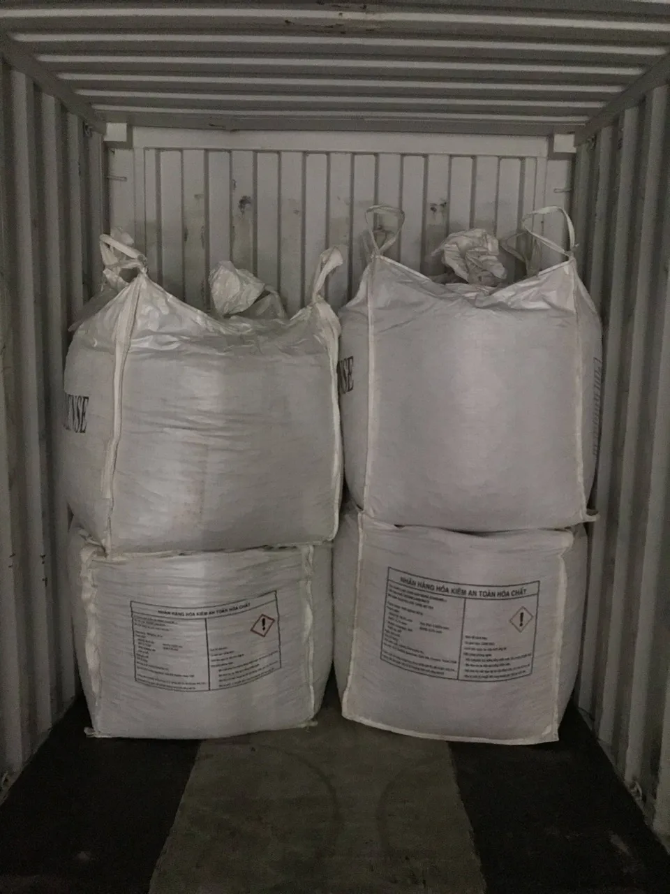 Bio Pellet Rice Husk Pellet For Home Heating And Fuel Industry Packing ...