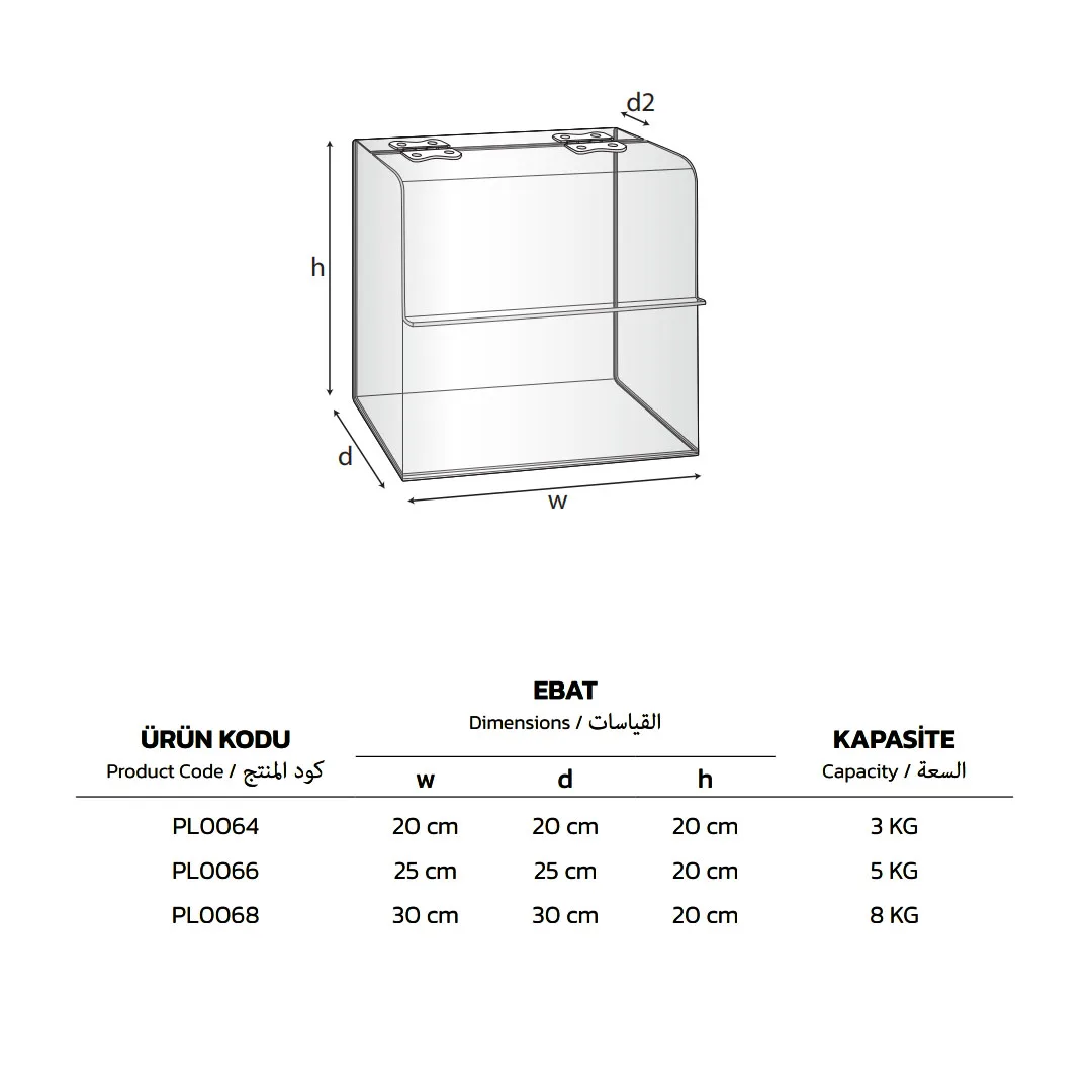 Radius Box With Hinged Lid - Bulk Food Display Box Transparent Acrylic ...