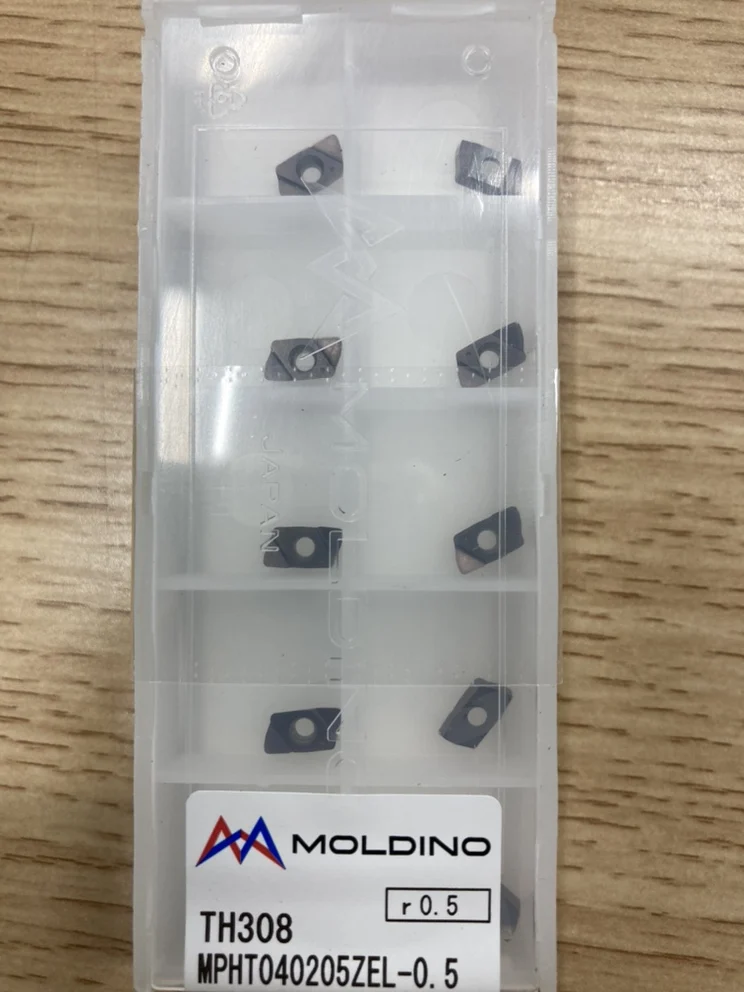 Moldino Inserts - High Quality Turning Tools Made in Japan