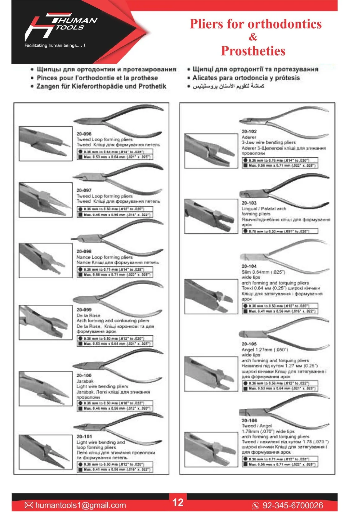 Orthodontic Bird Beak Wire Bending Utility Plier Made Of High Quality ...