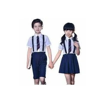 Shop Our Primary School Uniform Designs - Wholesale Available