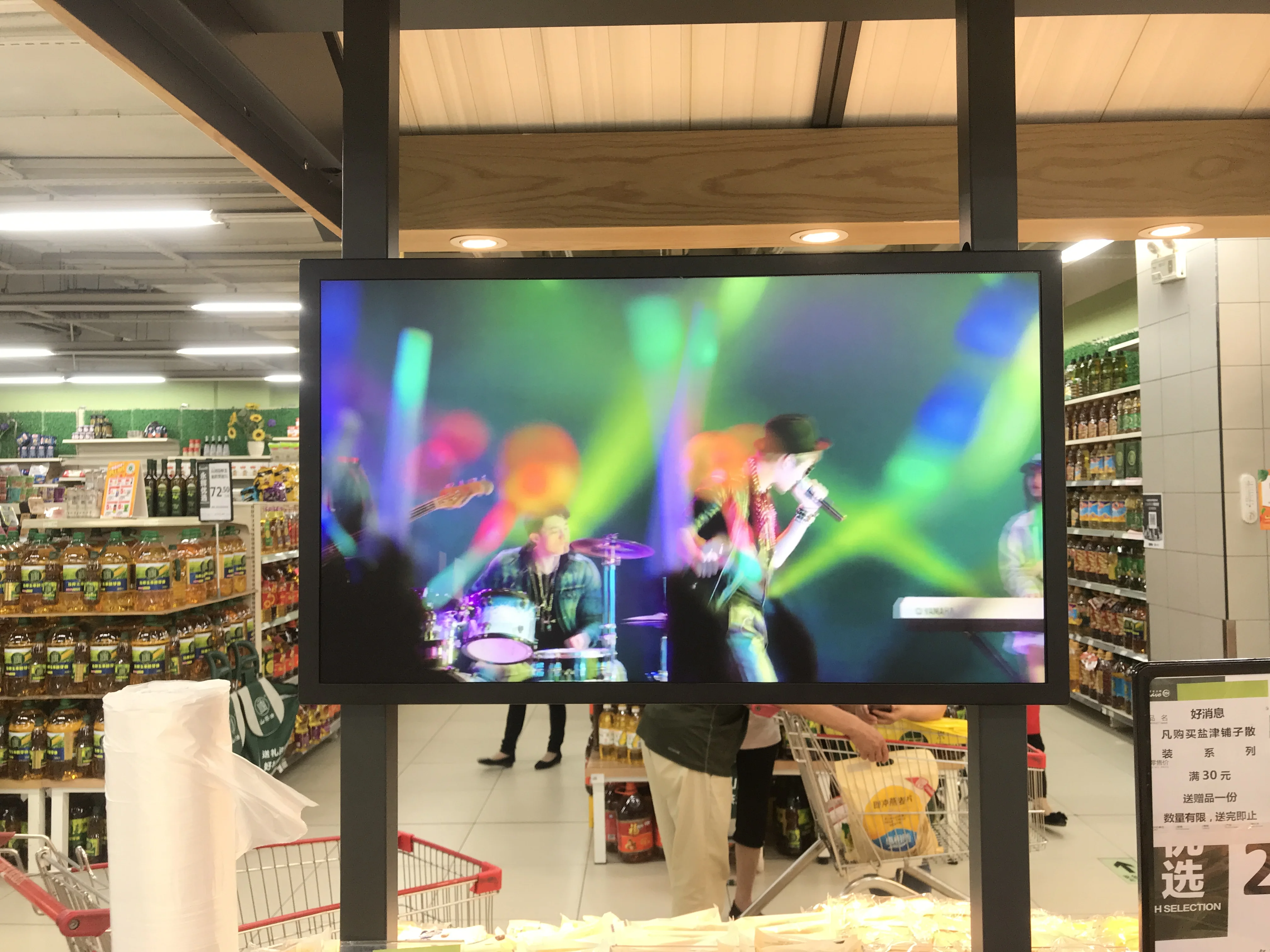 Indoor Wall-mounted Advertising Machine (horizontal Screen) Hanging ...