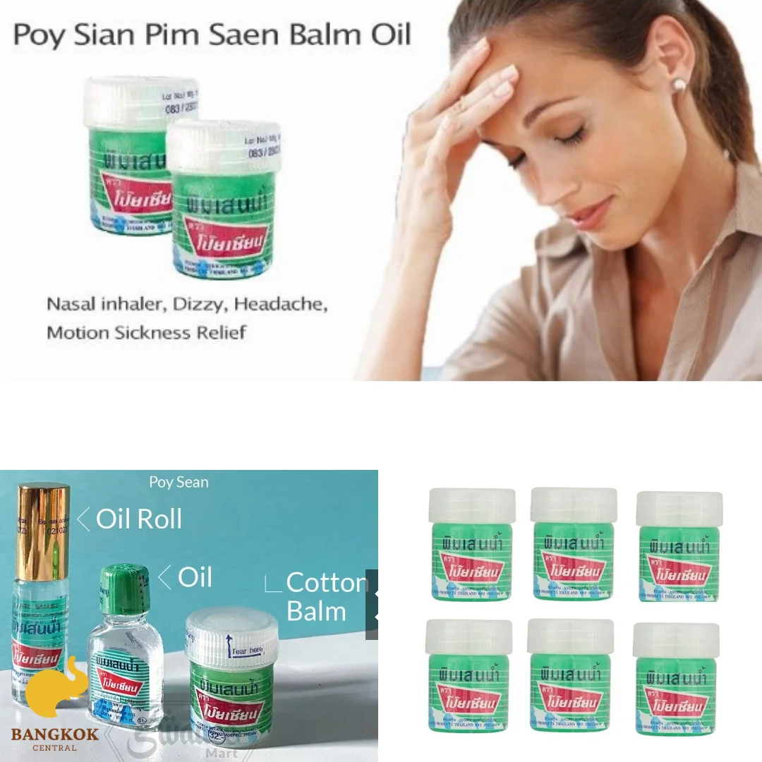 Portable Thai Poy Sian Balm Oil 8ml – Herbal Aromatherapy Inhaler for ...