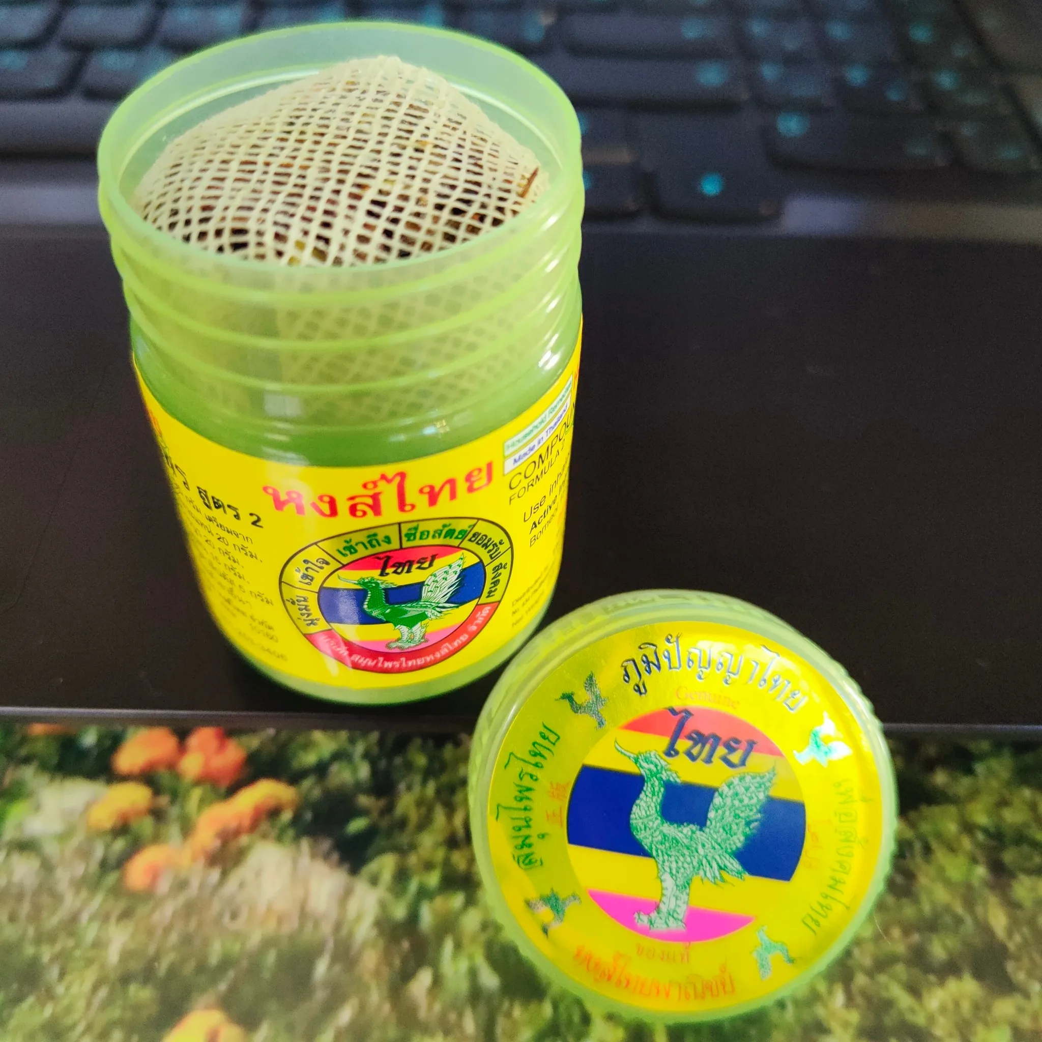 Hong Thai Inhaler. Thai Herbal Inhaler. Cure Dizziness Inhale For ...