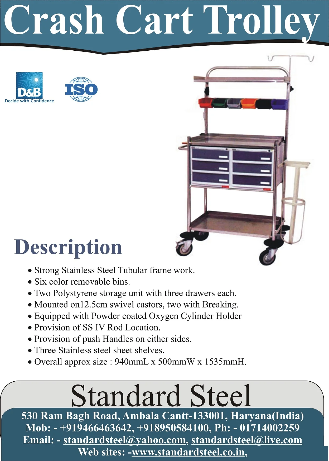 Standard Steel Hospital Emergency Trolley - Crash Cart