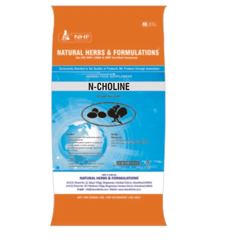 Boon Herbals Feed Grade Vegetable Powder Immune System Enhancer for ...