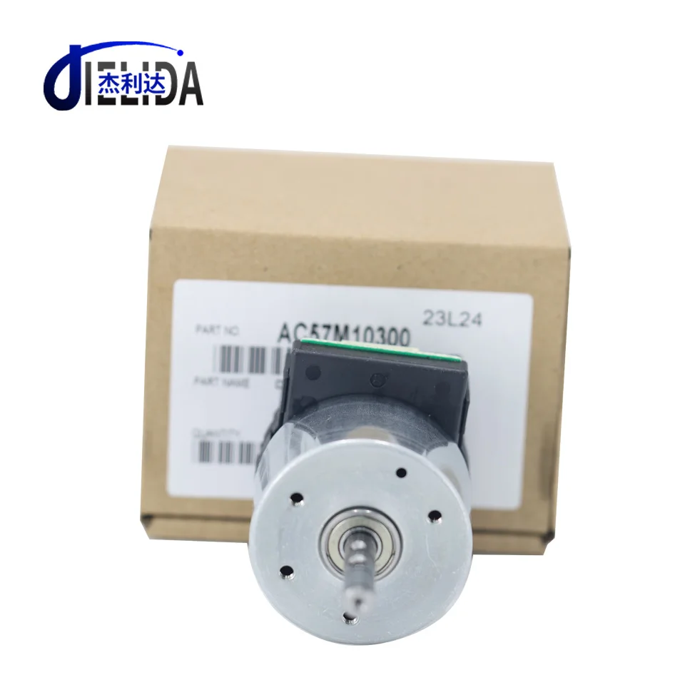 AC57M10300 Motor Drive Original Spare Parts for Konica Minolta Bizhub ...