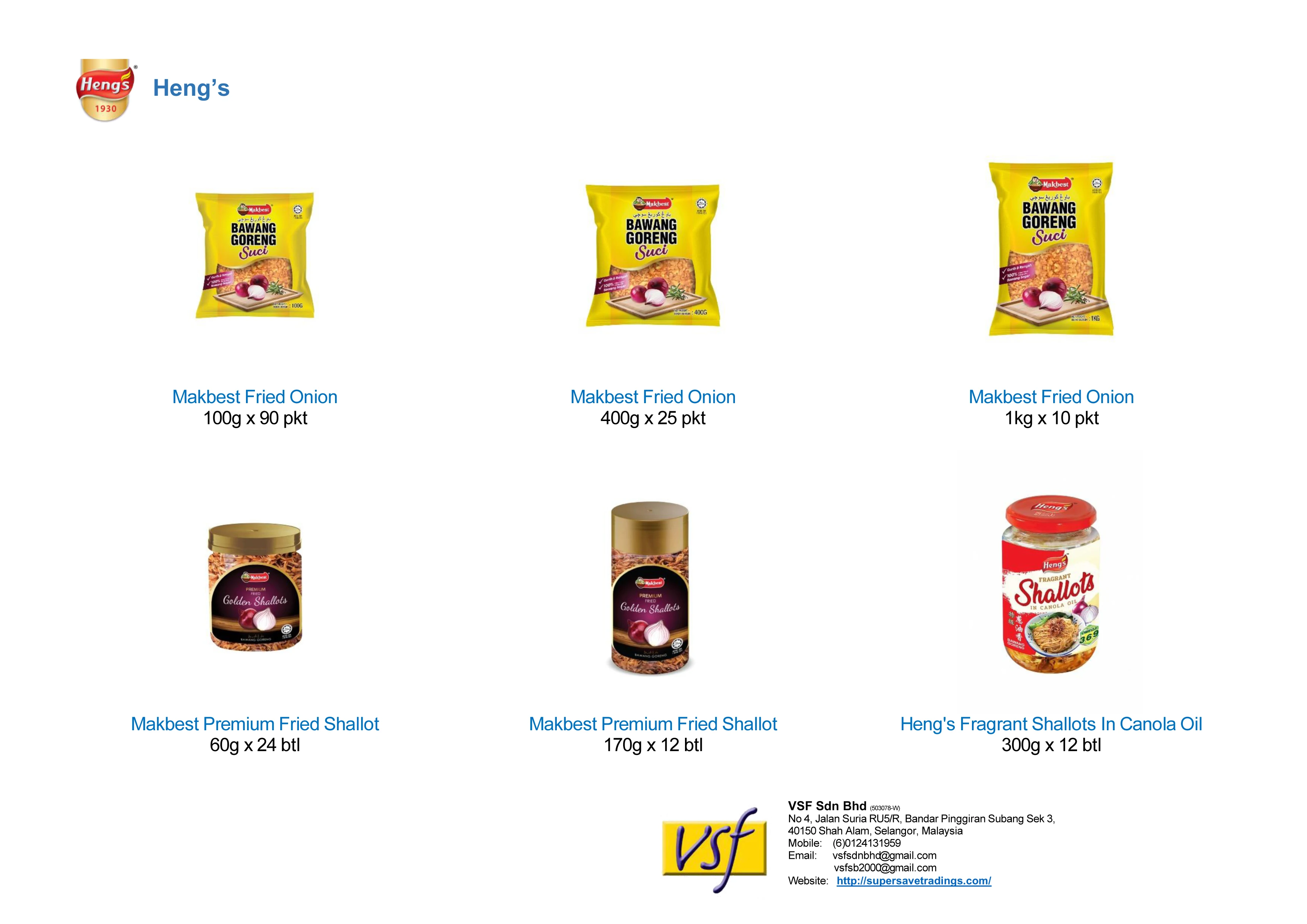 Heng's Prawn Stock Seasoning 500g - Halal & HACCP Certified