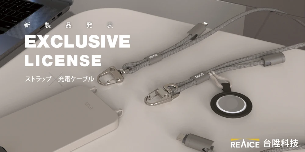 Oem/odm Lanyard Cable Android Usb Cable Type C To L 27w Nylon Data ...