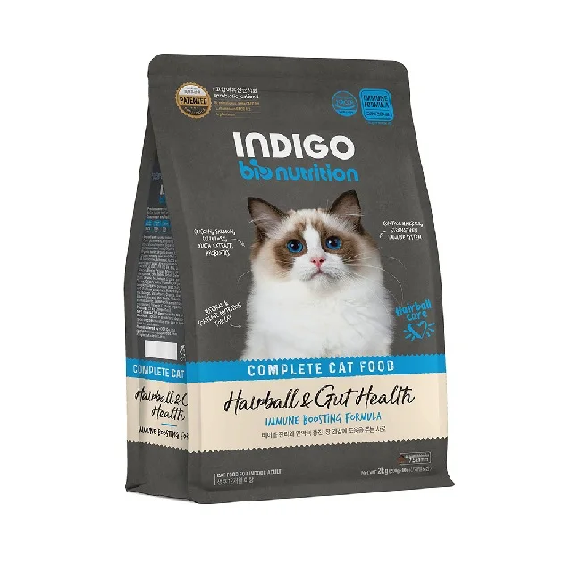 [osp] Indigo Bionutrition Organic And Functional Dry Cat Food (kitten ...