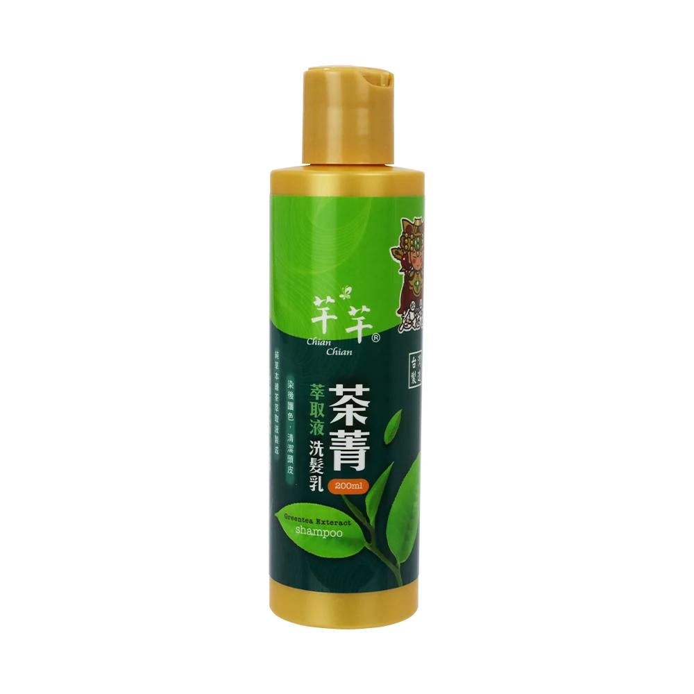 Green Tea Infused Shampoo - 200ml - Buy Natural Shampoo Product on ...
