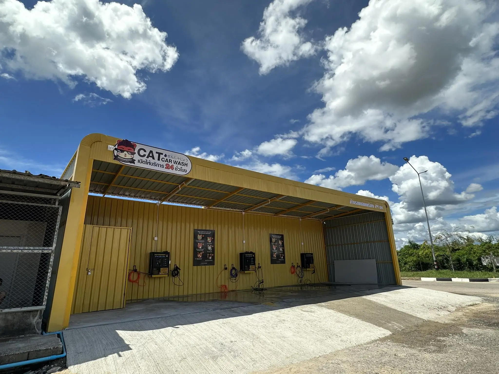 Wall-mounted Coin-operated Car Wash Vending Machine Self-service Car Washing Machine Structure ...