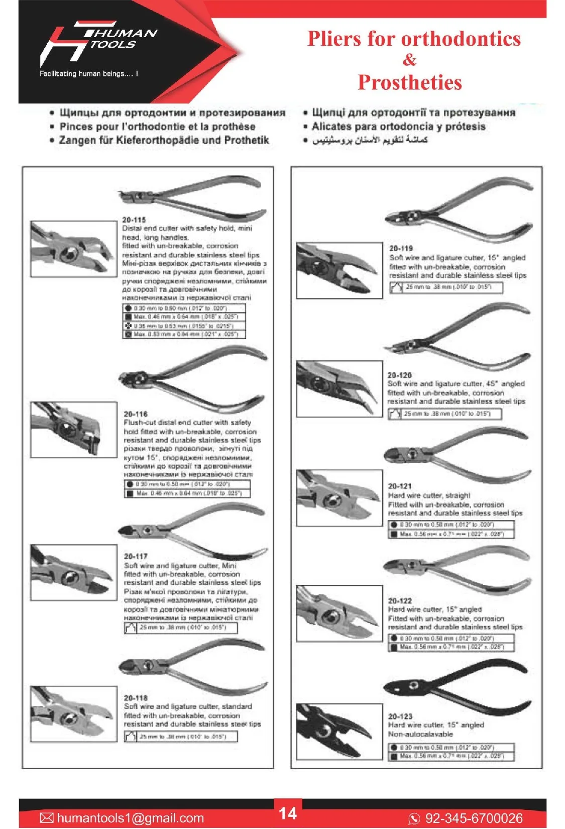 Orthodontic Bird Beak Wire Bending Utility Plier Made Of High Quality ...