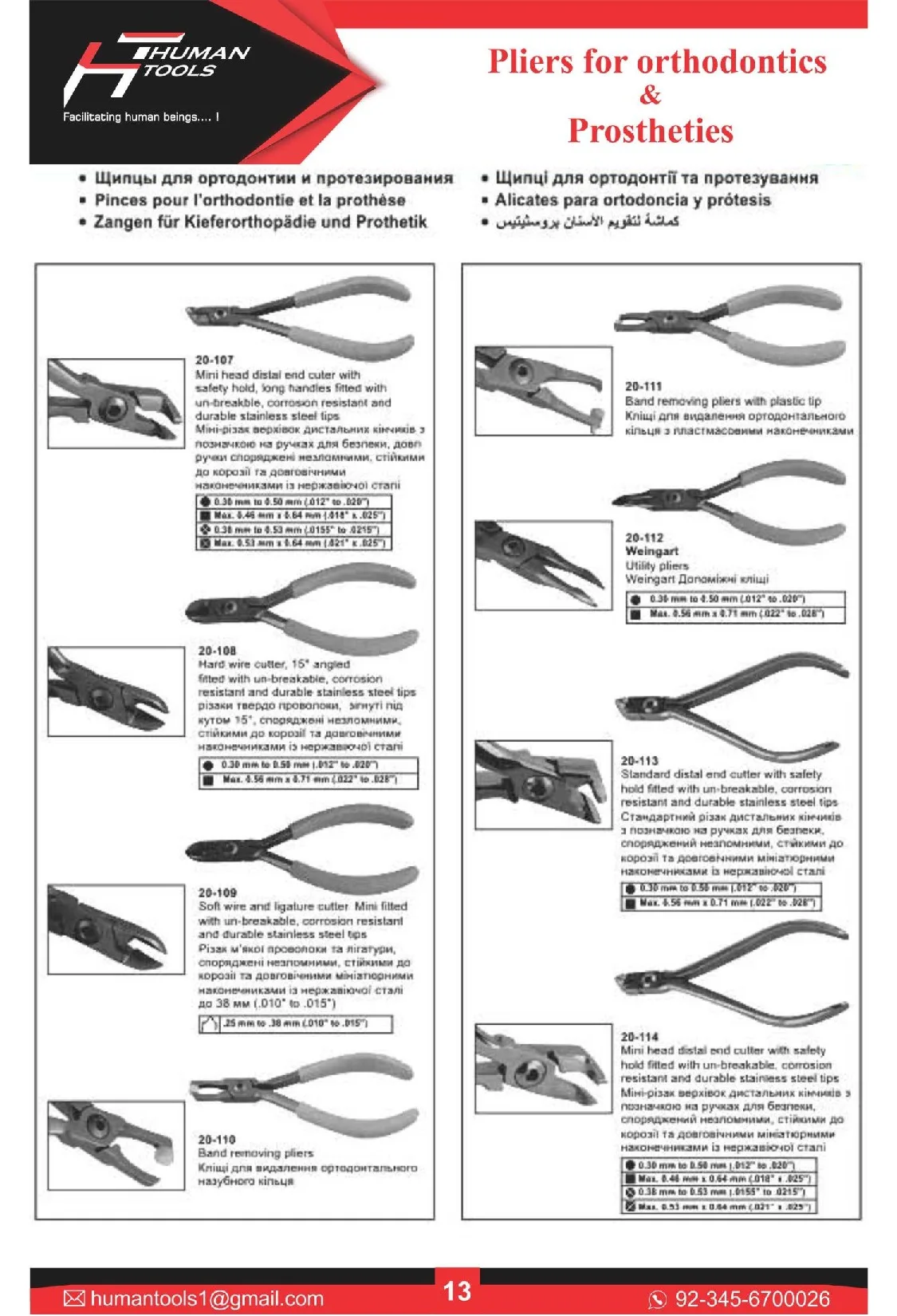 Orthodontic Bird Beak Wire Bending Utility Plier Made Of High Quality ...
