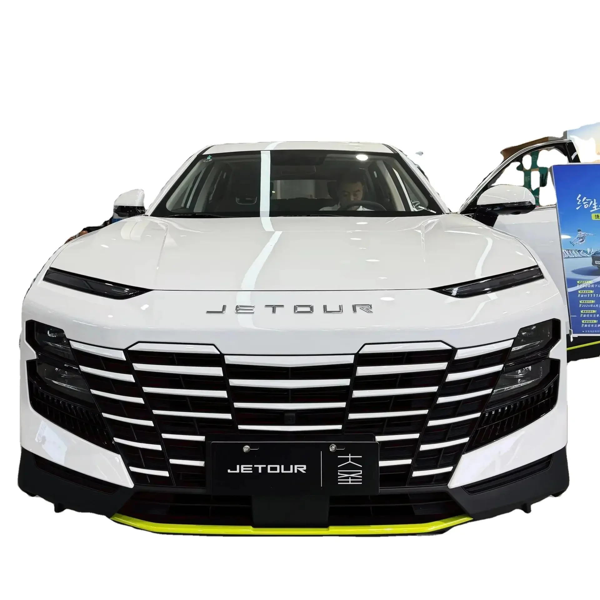 Hot Selling 2023 2024 Jetour Dashing Gasoline SUV with 1.5T Hybrid ...