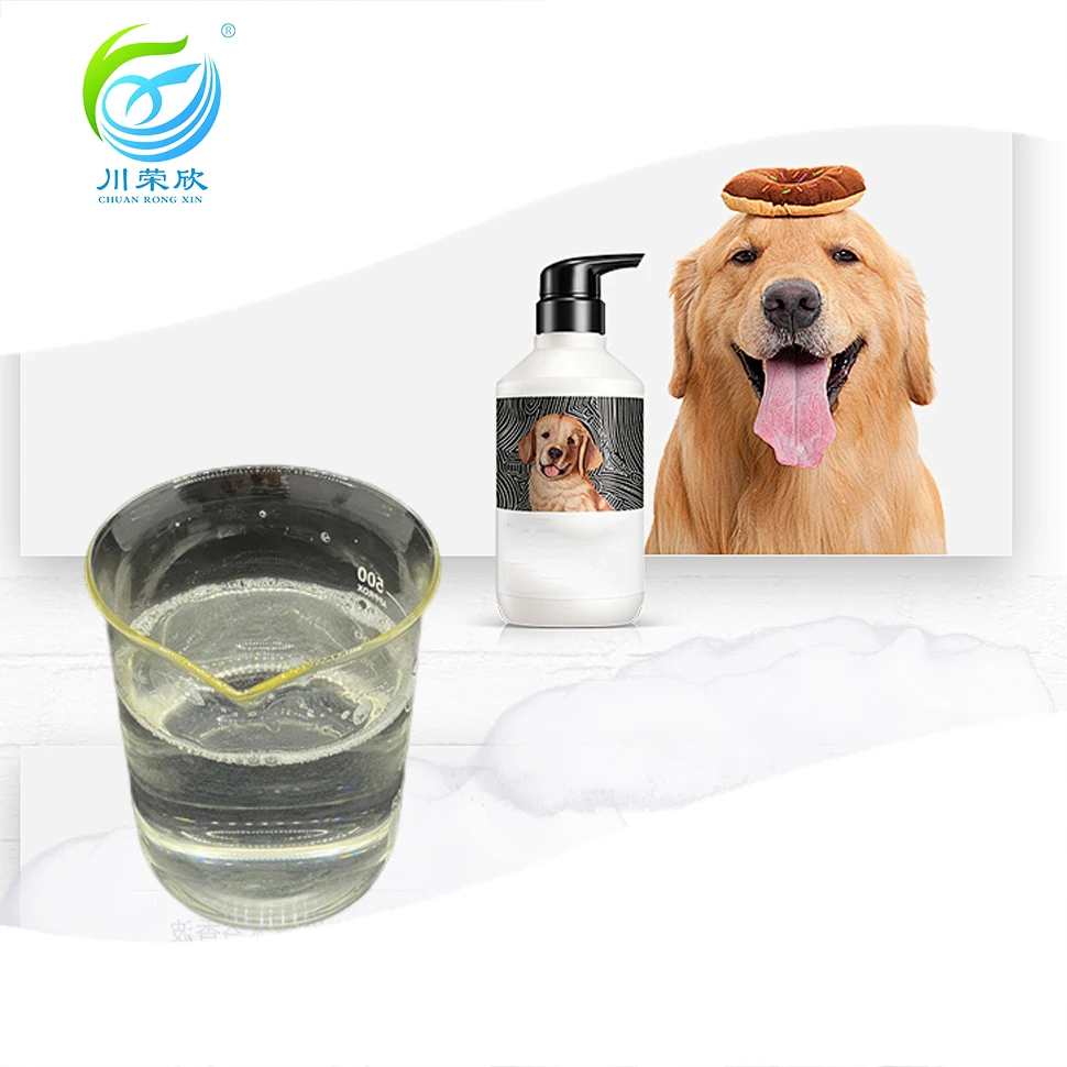 Lauryl Dimethylamine Oxide - Versatile Surfactant CAS 1643-20-5