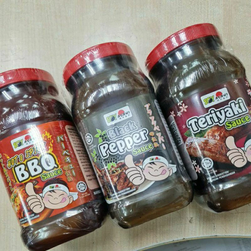 Premium Quality Halal Teriyaki Marinades Sauce Fast Shipping From ...