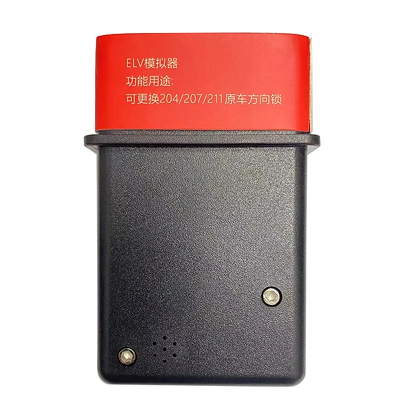 ESL ELV Emulator for Mercedes - Professional Diagnose Tool