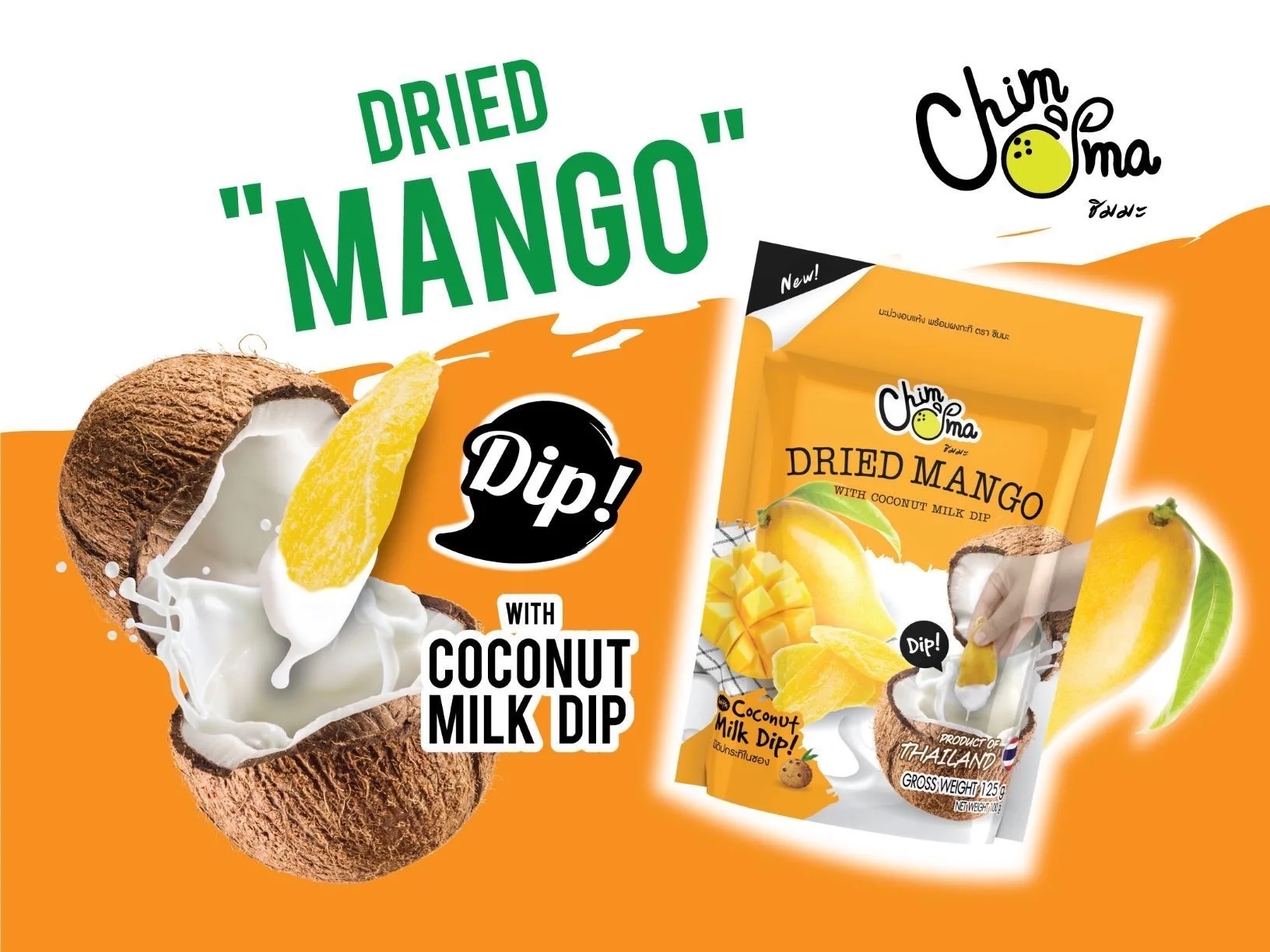 Hot Deal Thai World's First Fruit Dried Mango With Coconut Milk Dip ...