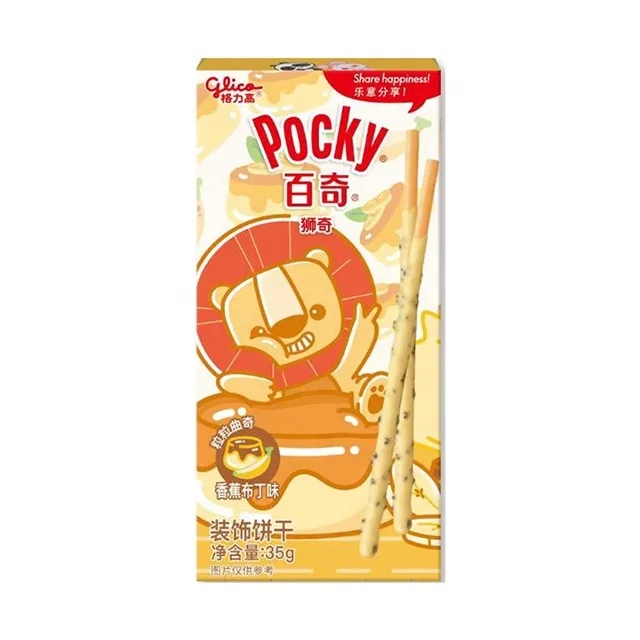 Glico Pocky Stick Biscuits Confectionery Cookie Rabbit Panda And Lion ...