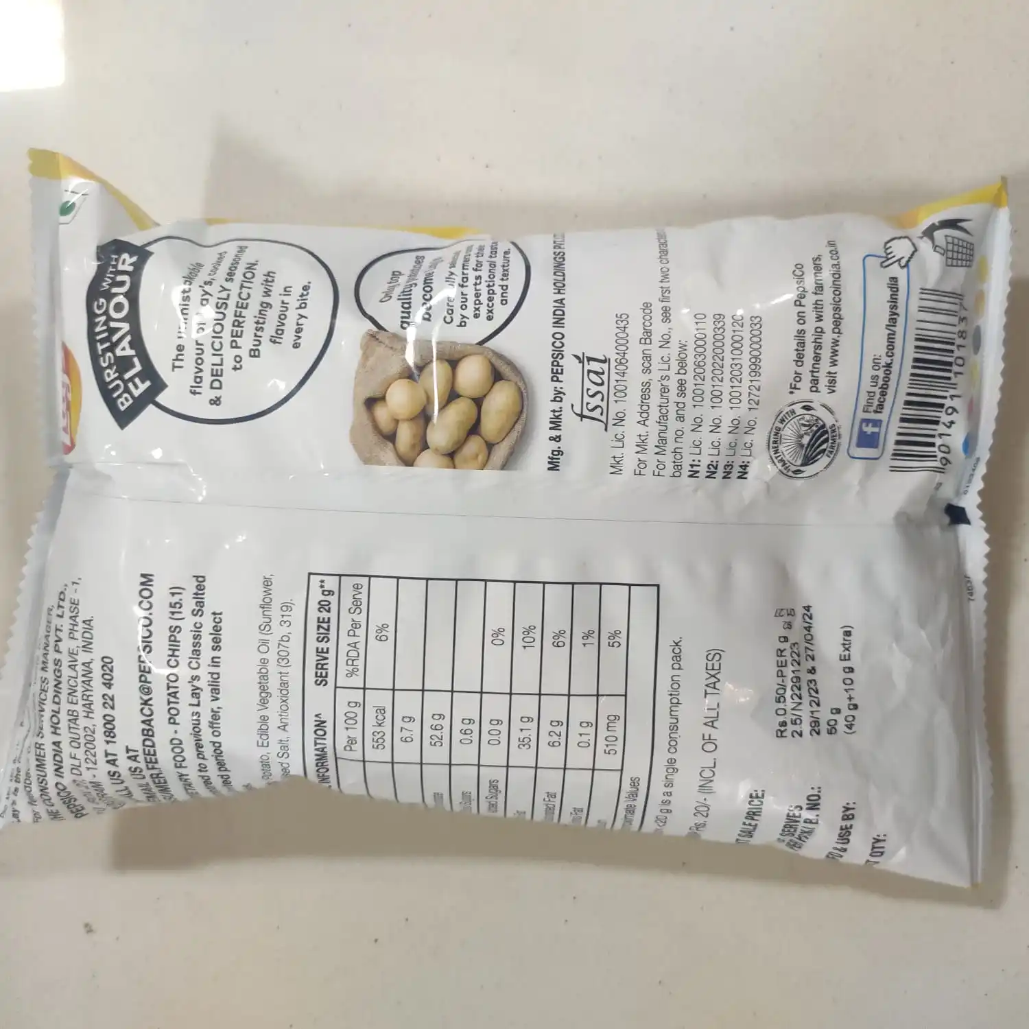 La Ys Classic Salted Potato Chips 90g Pouch Crunchy Snacks In Variety ...