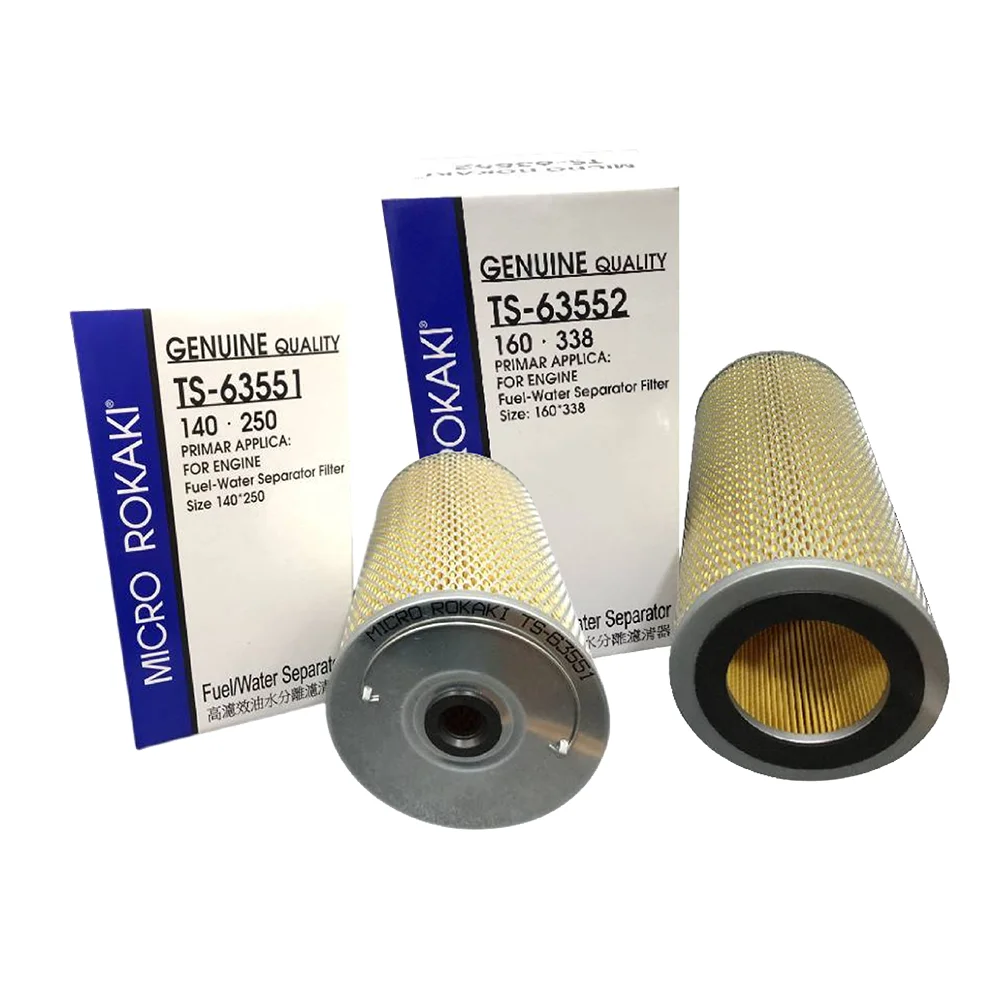 Fuel Filter 1191 - Buy Quality Product oil Furnace Fuel Filter Housing ...