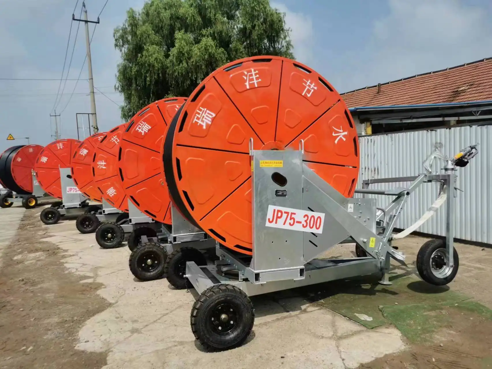 Mobile Reel Sprinkler Field Irrigator Water Turbine Rotary Irrigation ...